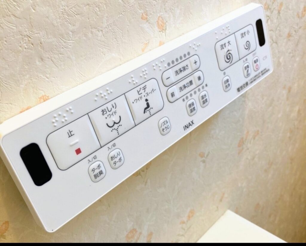 LIXIL(INAX)【新型シャワートイレKA/KB】評判や新機能のメリットデメリットを解説！CW-KA31,32,KB31,32(2022年6月発売) - 水道屋さんドットコム ｜ あなたの ...